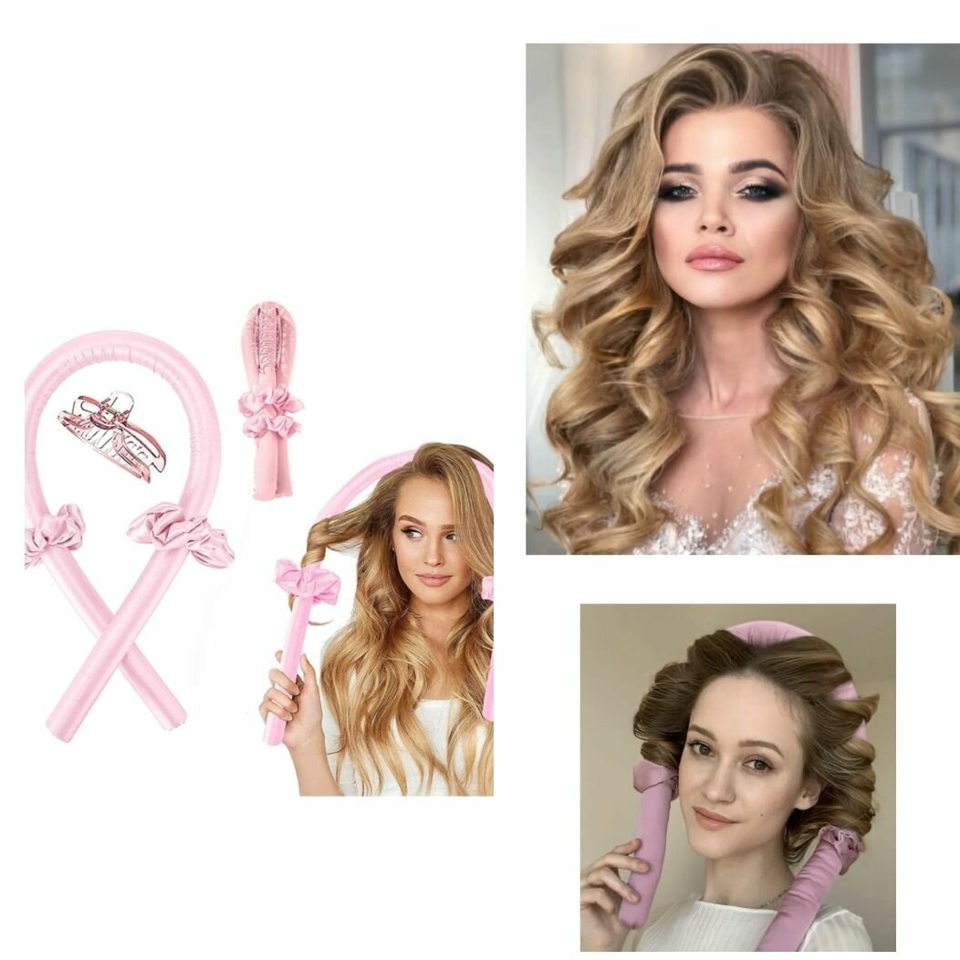 Бигуди для Шикарных Локонов, Супер эффективные