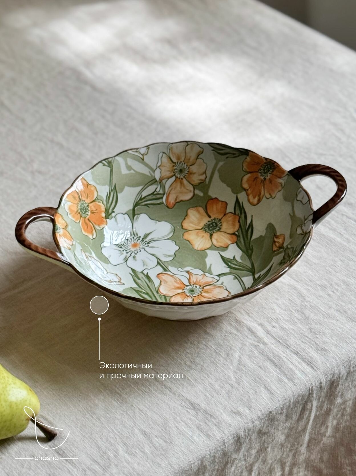 Супница фарфоровая Chasha — фото 1