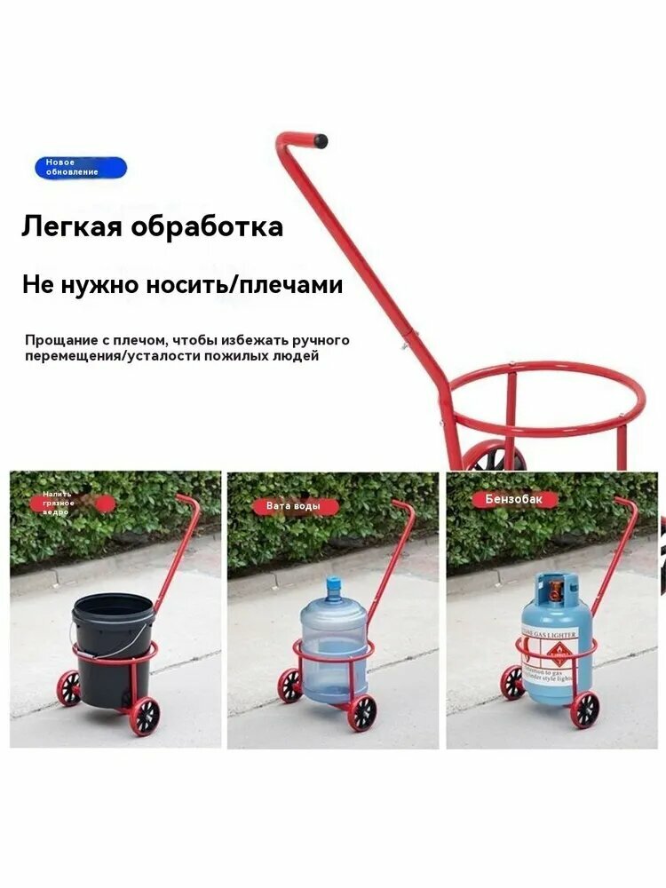 Know Easyx Тележка садовая стандартный классический вариант базовой серии — фото 1