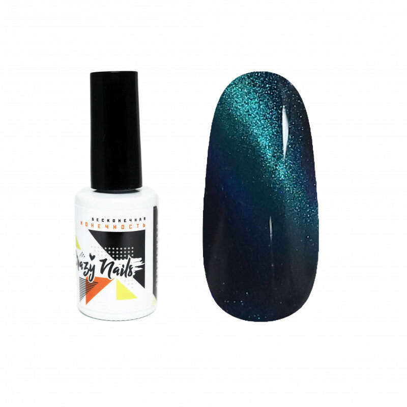 Гель-лак Crazy Nails, Коллекция "Лемниската", цвет "Бесконечная конечность", 10мл.