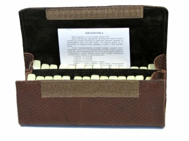 Домино профессиональное D6 в пенале из тисненой кожи коричневого цвета 999-RTL-55n