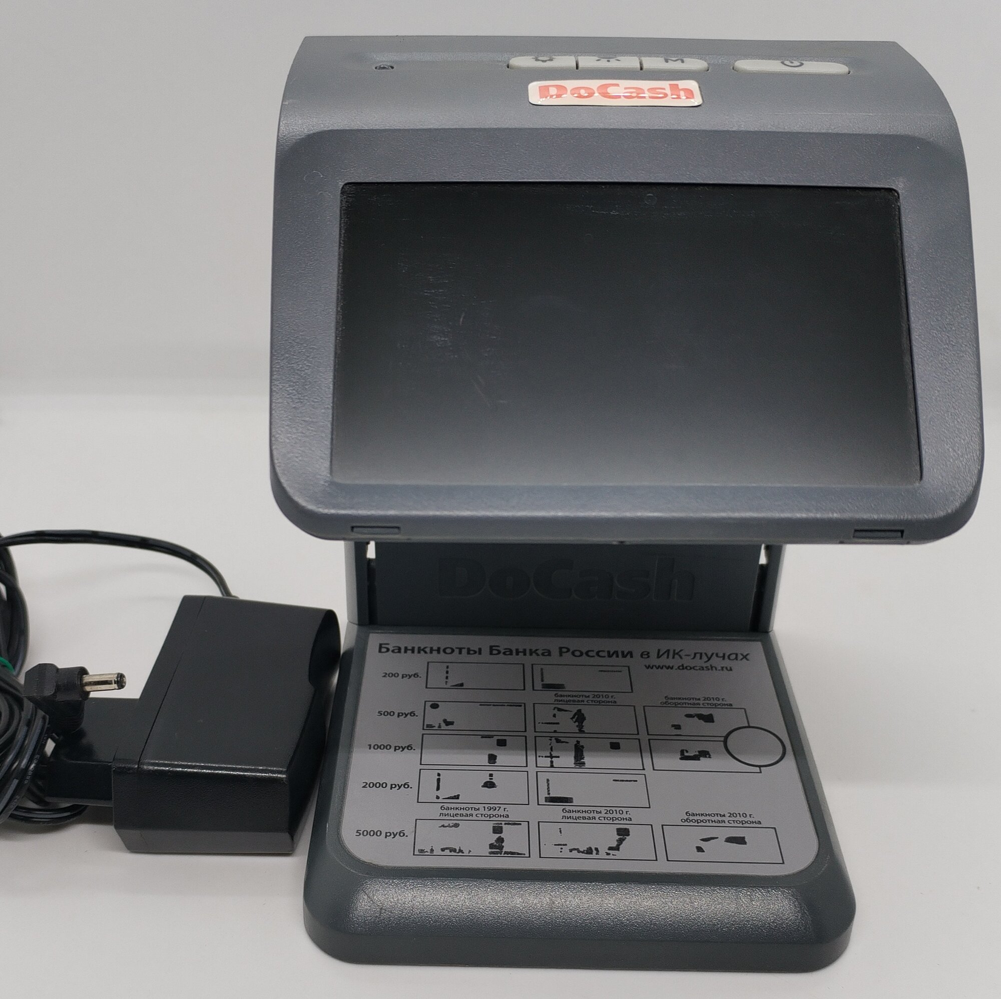 Детектор банкнот "DoCash mini", мультивалютный, компактный, серый