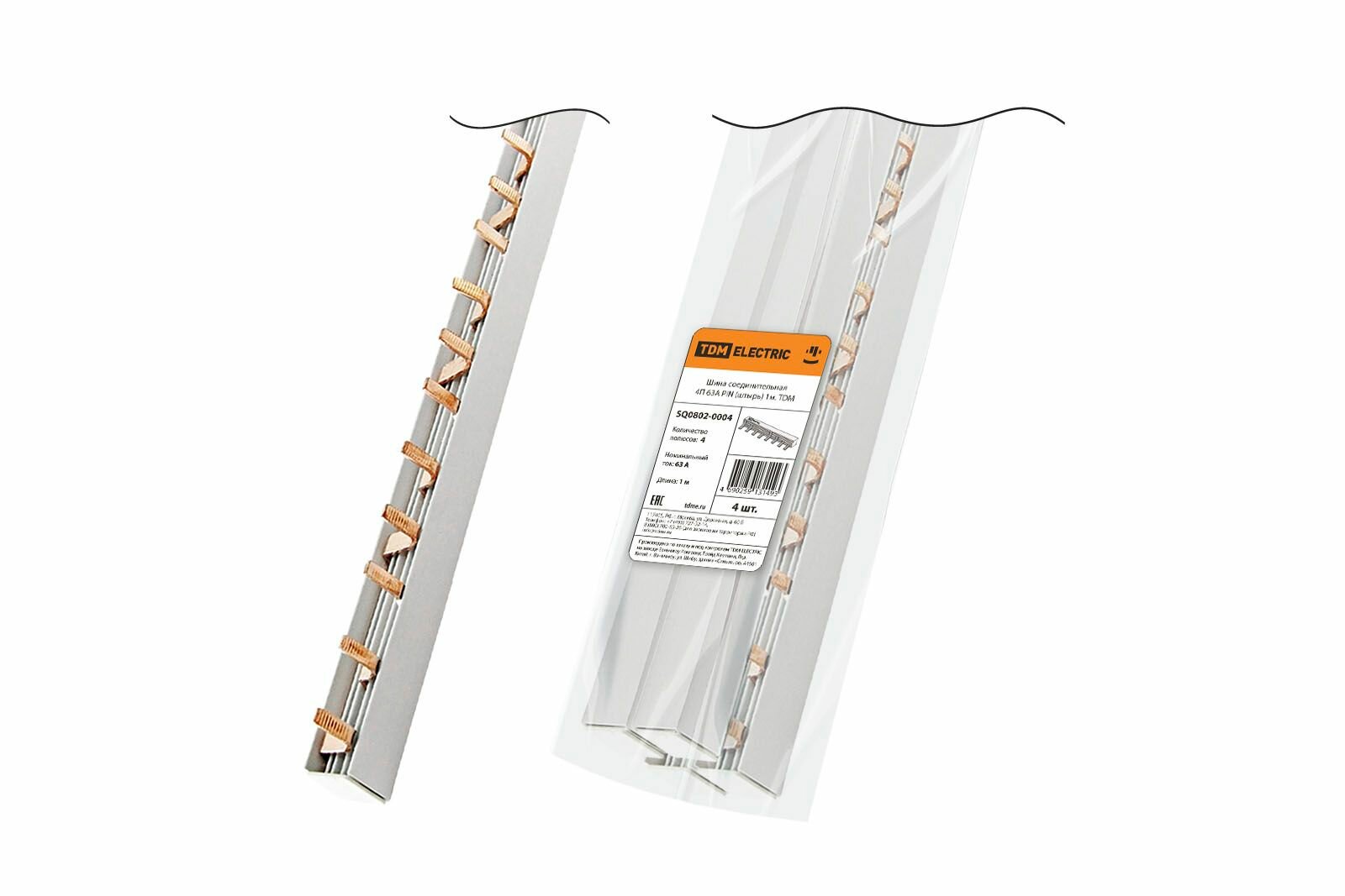 Шина соединительная 4П 63A PIN (штырь) 1метр, упаковка 4 штуки TDM Electric