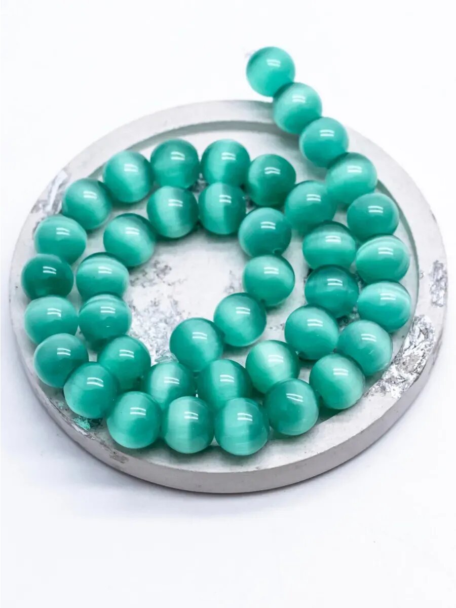 1516 Бусины 10 мм бирюза магический кошачий глаз 1 штука NEW