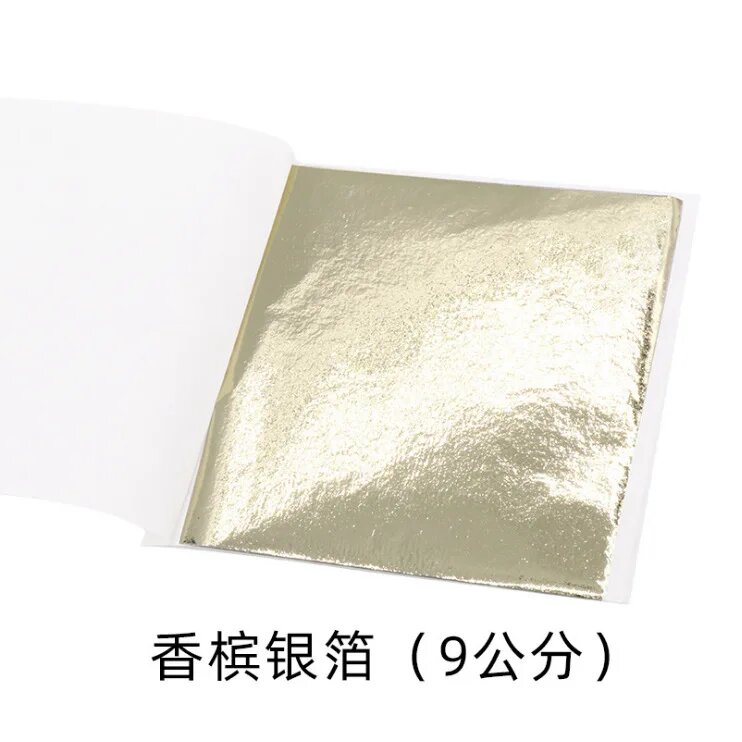 Золотая фольга для рукоделия 100 шт. 100 PCS Sliver