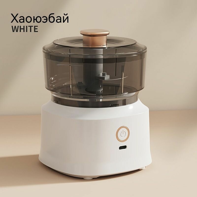 Измельчитель