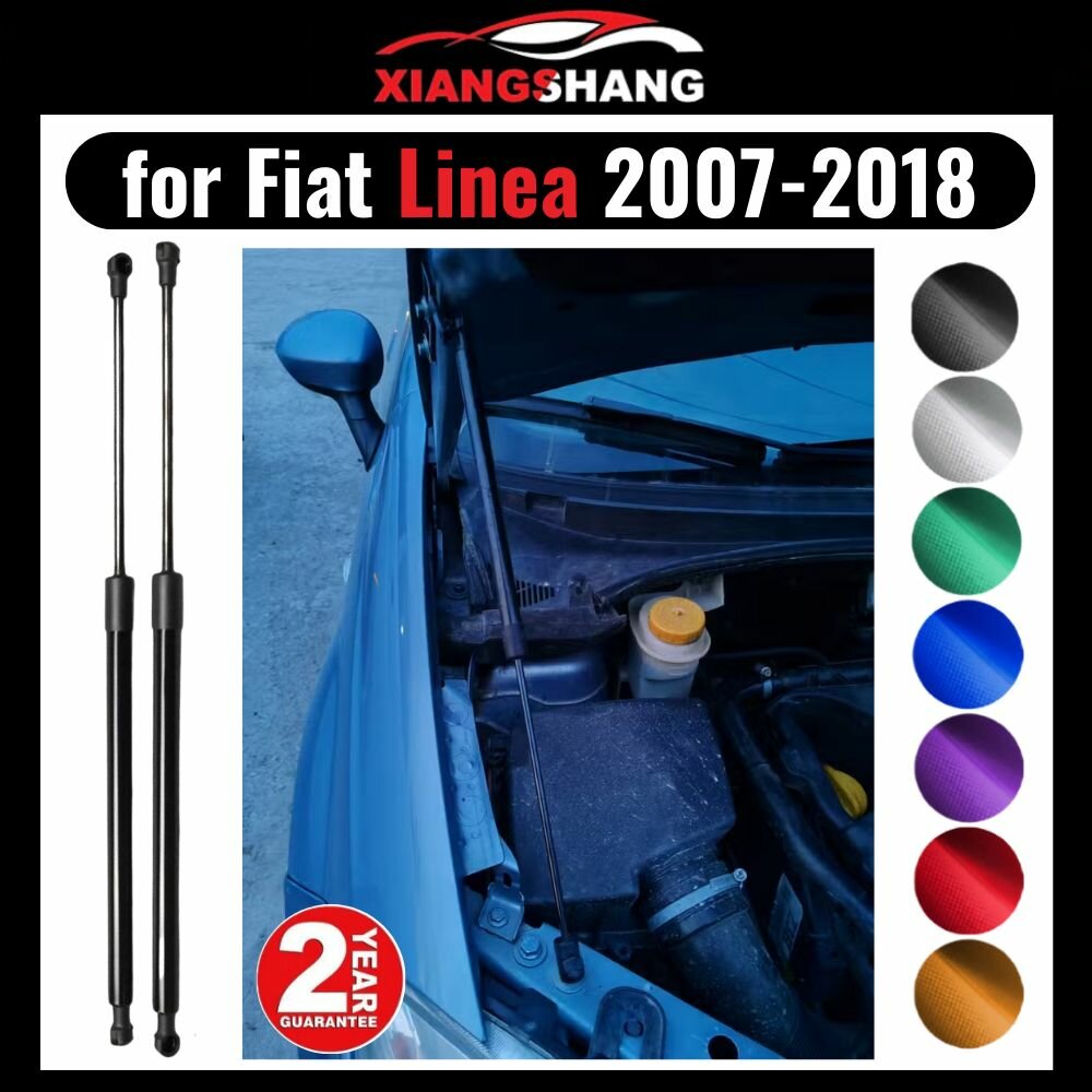 Универсальный Газлифт мебельный Газовые упоры для Fiat Linea 2007-2018 "Амортизаторы" Фиат Линеа (2 шт)