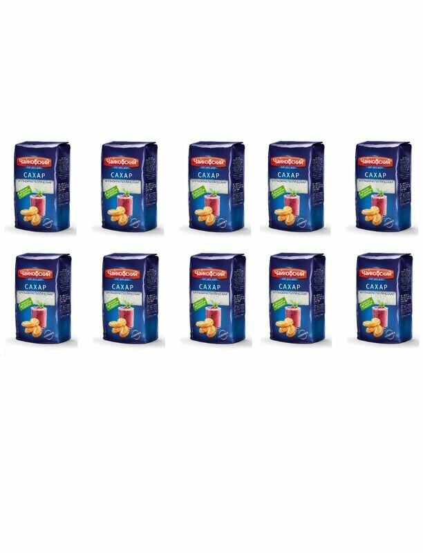 Чайкофский Сахар-песок рафинированный, 900 гр, 10 упаковок в коробке