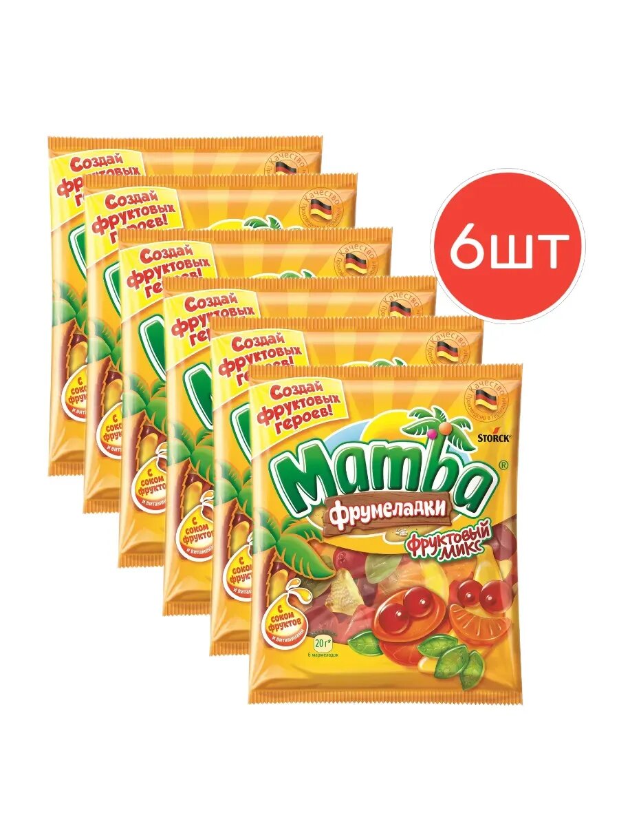 Мармелад жевательный, "Mamba", "Фруктовый микс", "Фрумеладки", 72г 6 шт