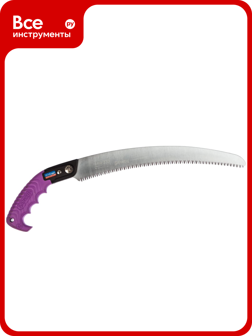 Пила с изогнутым полотном с переменным шагом в чехле, с поясным креплением SAMURAI GCW-330-LMH