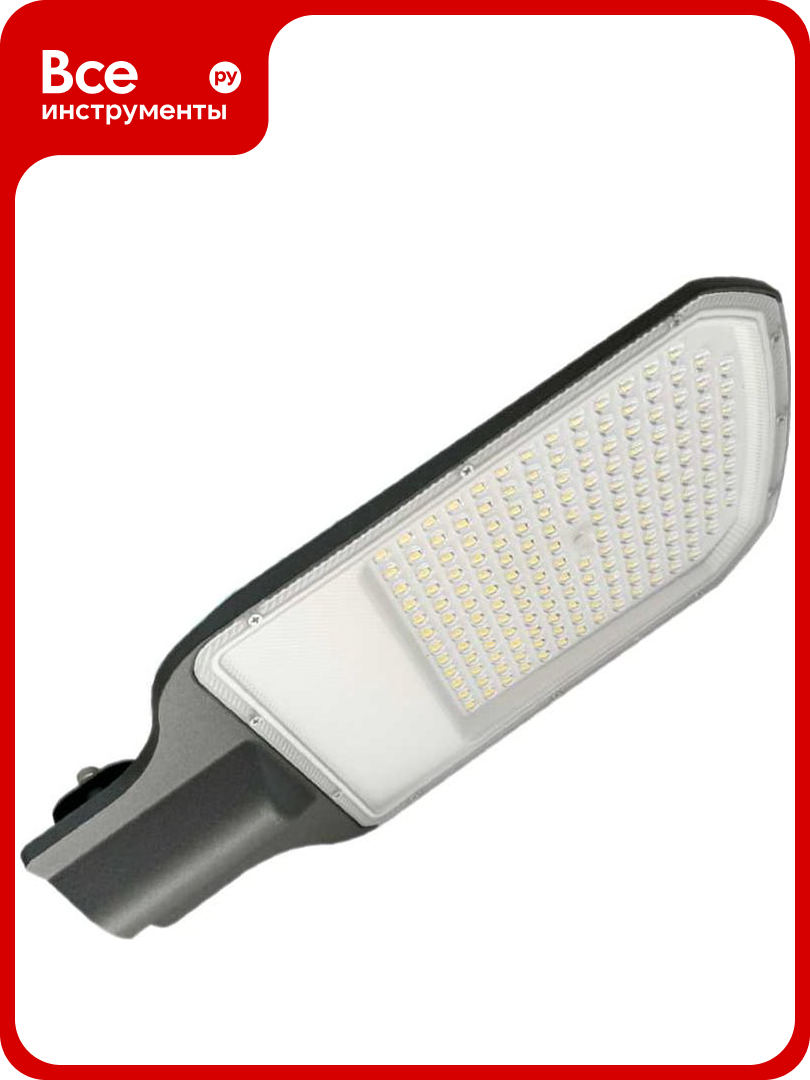 Светильник уличный линзованный светодиодный NEOX ДКУ-2L 120Вт 230В 5000К 15000Лм 125лм/Вт 48-70мм IP65 4690612057095