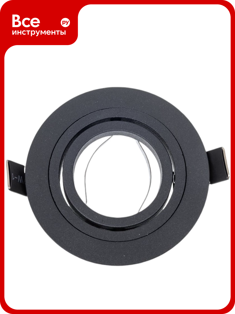 Светильник Luminotti BASE MR16 GU 10 (без лампы), black, круглый, 92mm L.011.1.1. BK