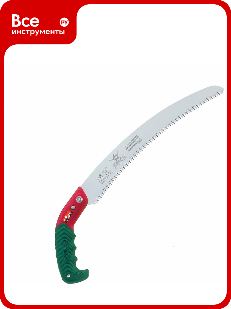 Пила с изогнутым полотном в чехле, с поясным креплением SAMURAI GC-330-LH, 4 мм, удобна