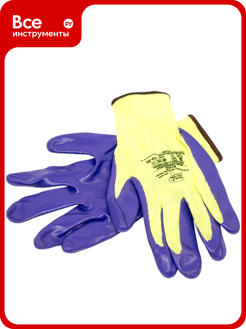 Нейлоновые перчатки Gold Manibus XiViz с нитриловым покрытием р.10 (XL) 12/240 GM1002N-10 многоразовые