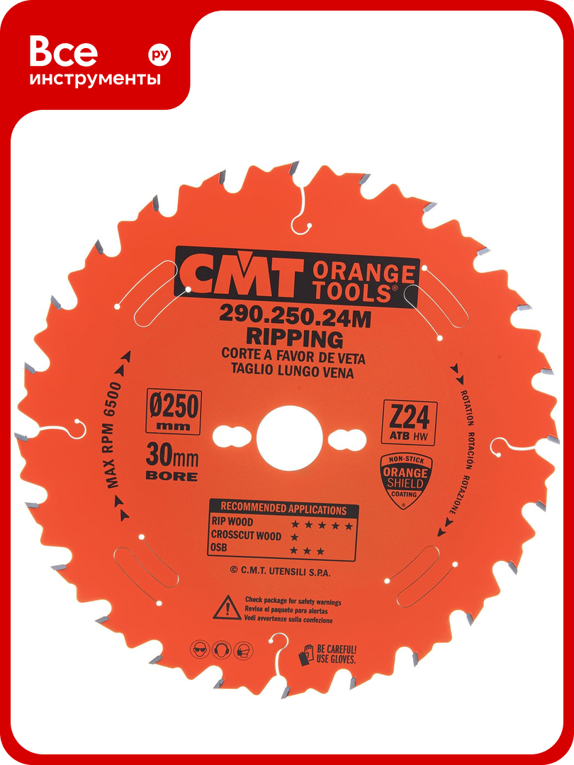 Диск пильный по дереву (250х30х2,8/1,8 мм; Z24) CMT 290.250.24M для продольного пиления