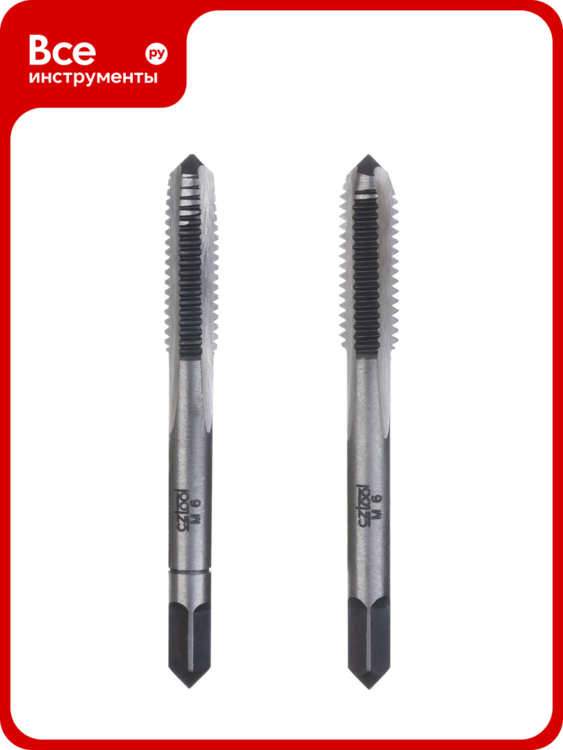 Набор метчиков из 2-х шт. M 6 шаг 1.0 мм Bucovice Tools, M6x1,0мм