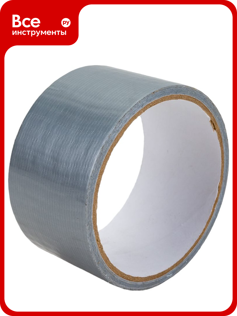 Клейкая лента GAVIAL металлизированная 48мм, 25м 230