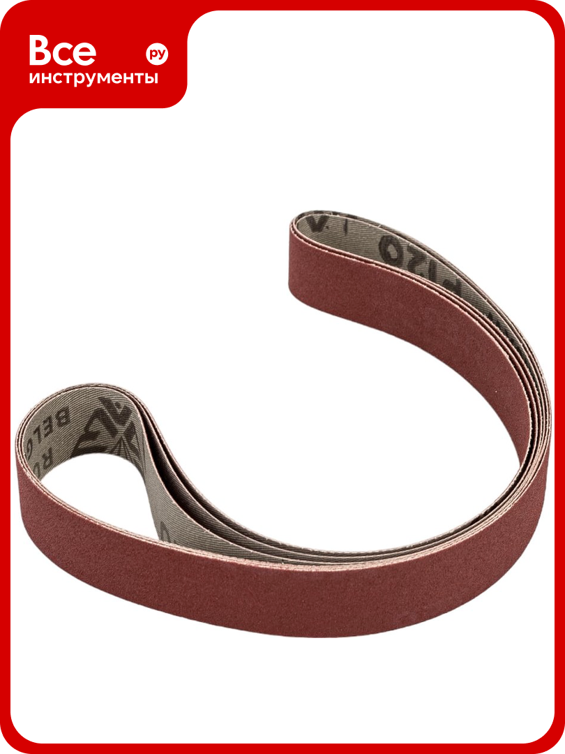 Лента шлифовальная универсальная 25x762 мм, P120, 3 шт Gigant GB-006