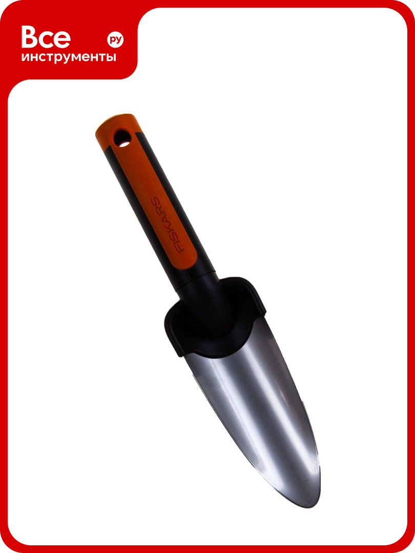 Совок для рассады Fiskars 1000727 (137210) для подвесного хранения