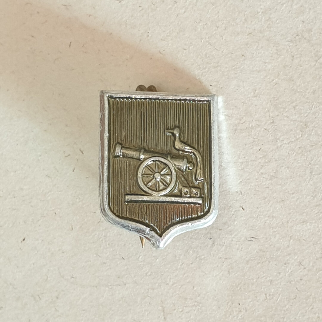 Значок "Герб города Смоленск" СССР