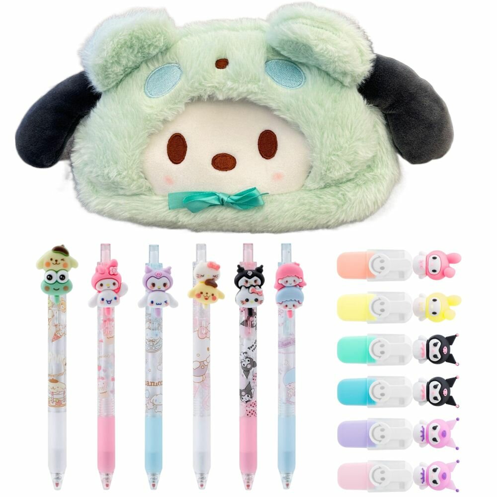 Набор из 13 предметов: плюшевый пенал с рисунком Куроми, гелевые ручки и маркеры, вместительный пенал для карандашей, школьные принадлежности и канцелярские товары