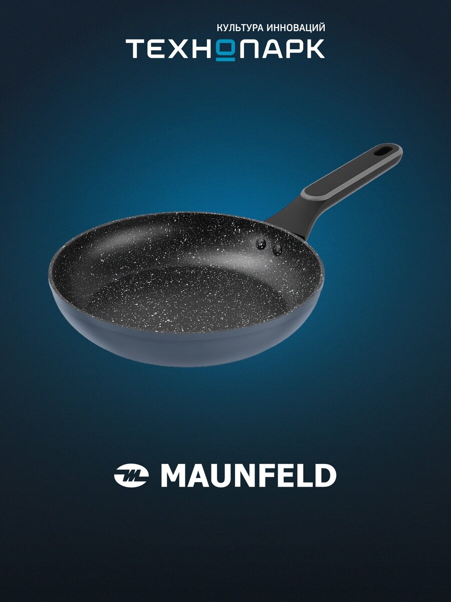 Сковорода Maunfeld Frida MFP26FA02DG