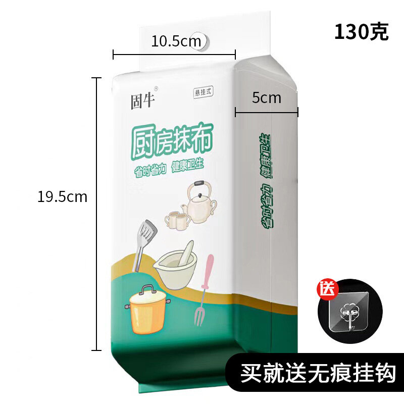 Тряпка кухонная Lazy Rag, для влажной и сухой уборки