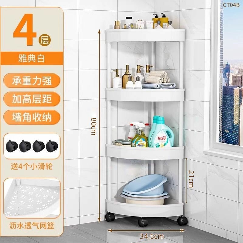 Стеллаж для хранения в ванной, напольный многоярусный кухонный угловой стеллаж, угловой стеллаж для душевой, угловой настенный стеллаж для хранения