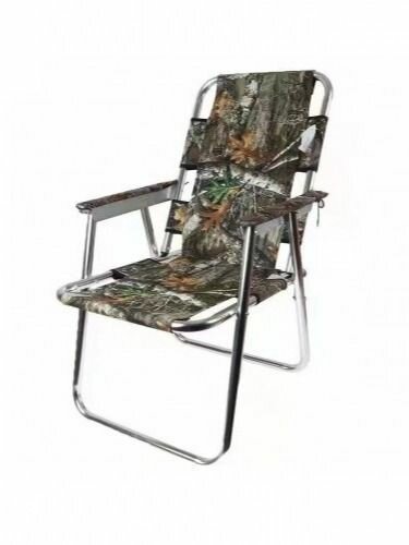 Кресло кемпинговое для рыбалки раскладное "камуфляж" малое