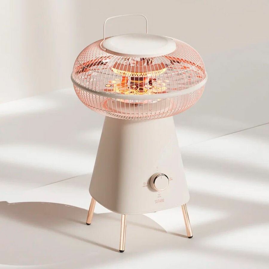 Обогреватель Sothing Little Sun Heaters-Round Table (DSHJ-S-2201) русская версия, белый