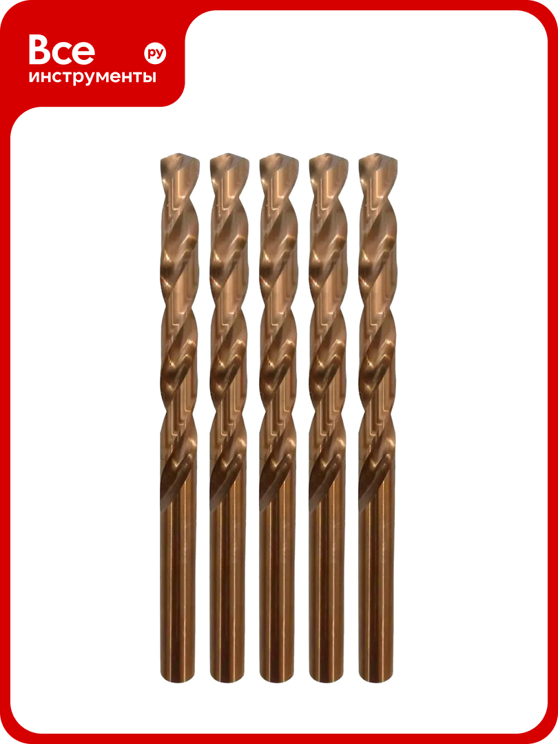 Сверло по металлу Р6М5К5 инструмент - центр 4 мм, 5 шт 3525-5, 135 г, облегчает работу