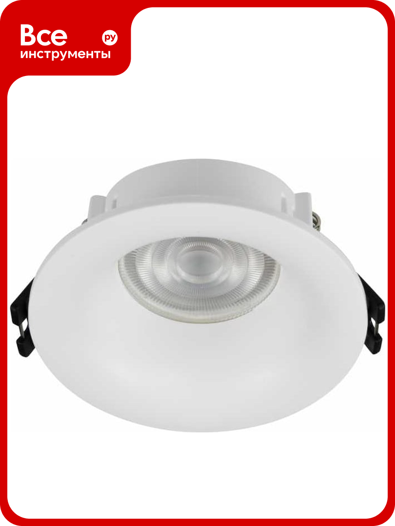 Светильник, EKS, EKS MR16 ZOOM круг белый, D85*75*40 мм, 0У-00001551