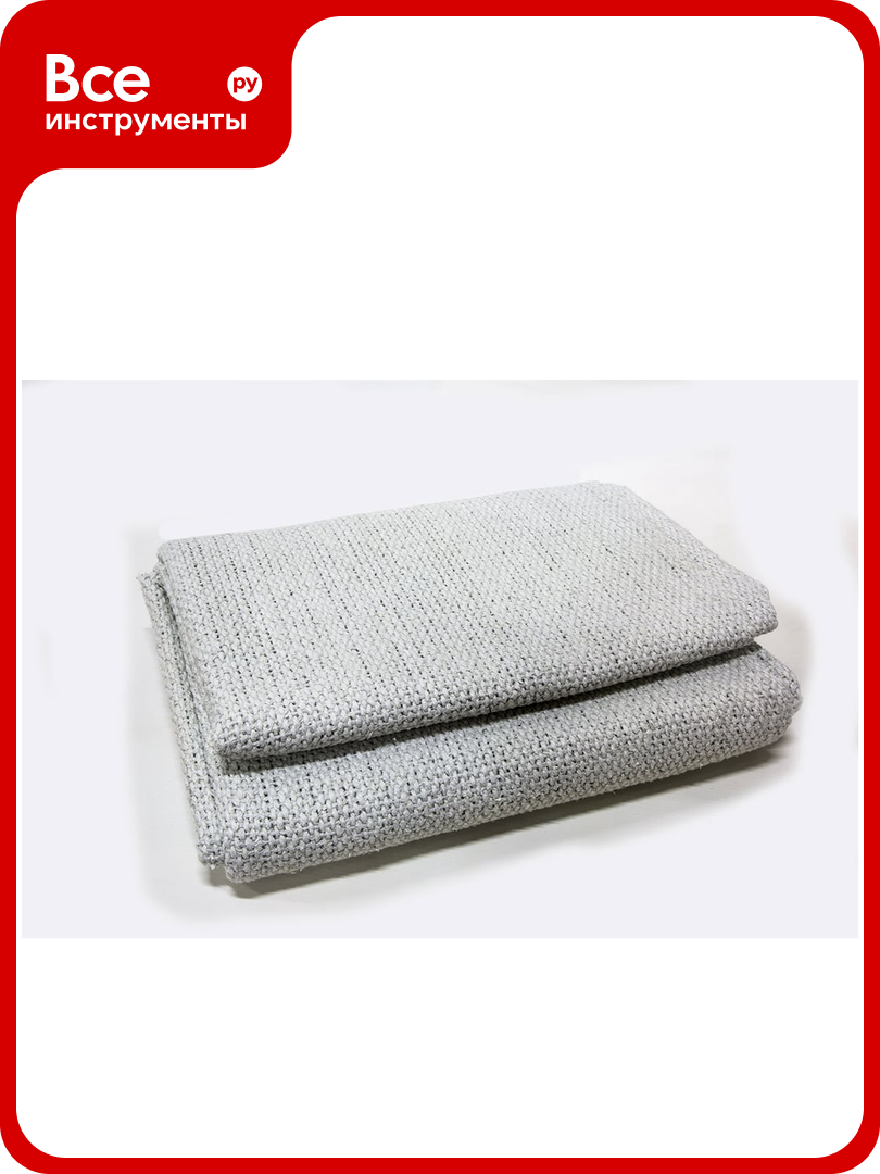 Кошма асбестовая огнезащитная HIMPT 1,5x2 м АТ-200-00011810, с обращением веществ