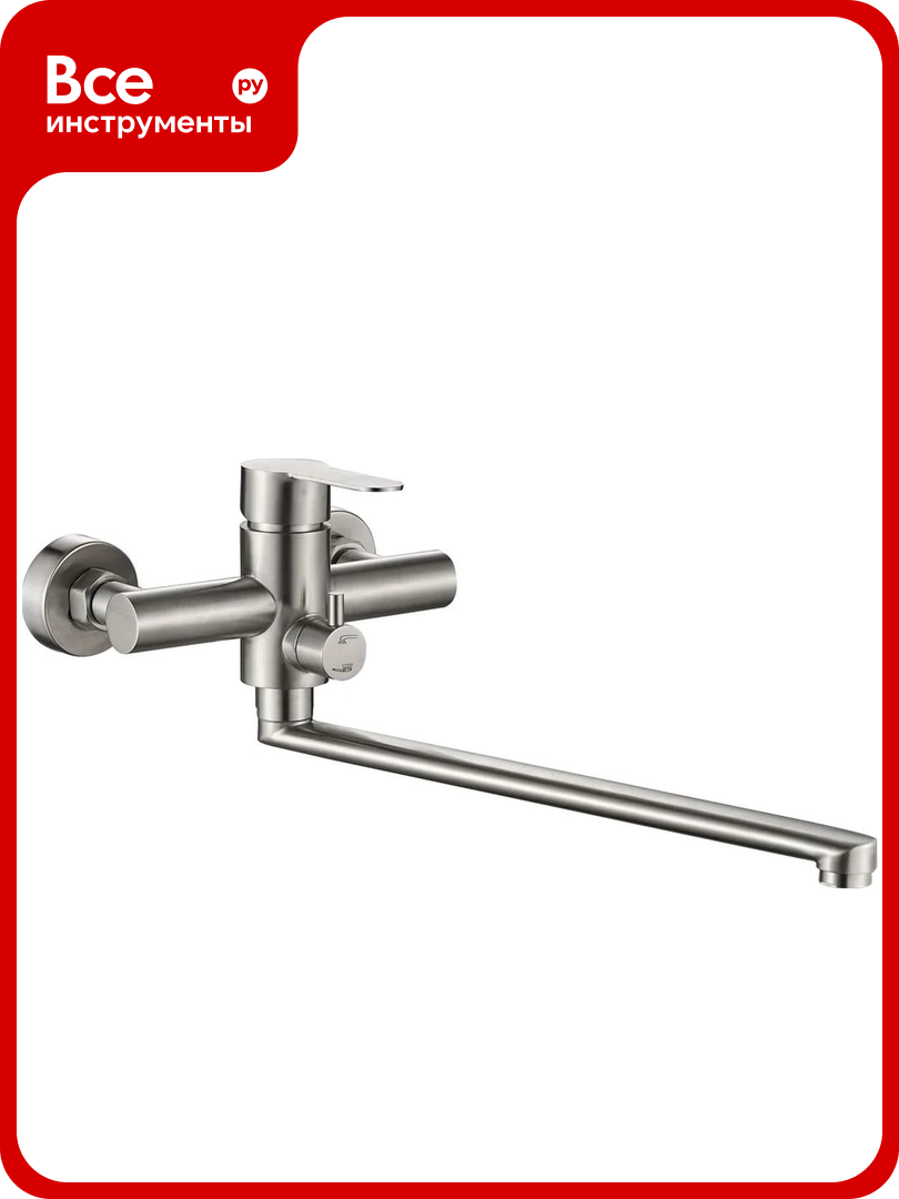 Смеситель для ванны Haiba HB22801 026-5533