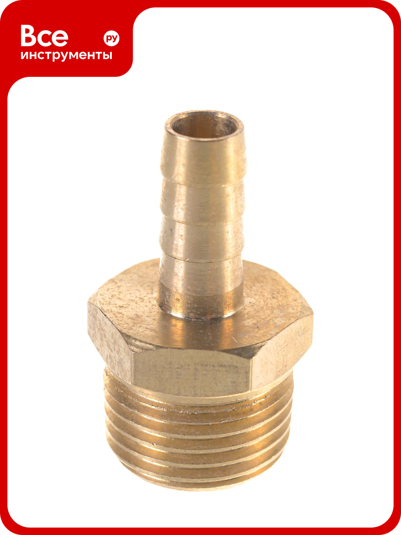 Штуцер пневматический (1/2 M - елочка 8 мм) эврика ER-MH08/05, с компрессорным оборудованием для соединения