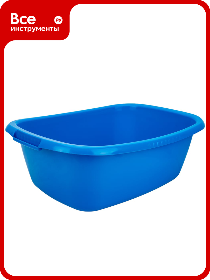 Таз Martika Водолей овальный 32л синий С624СИН, с пищевыми продуктами