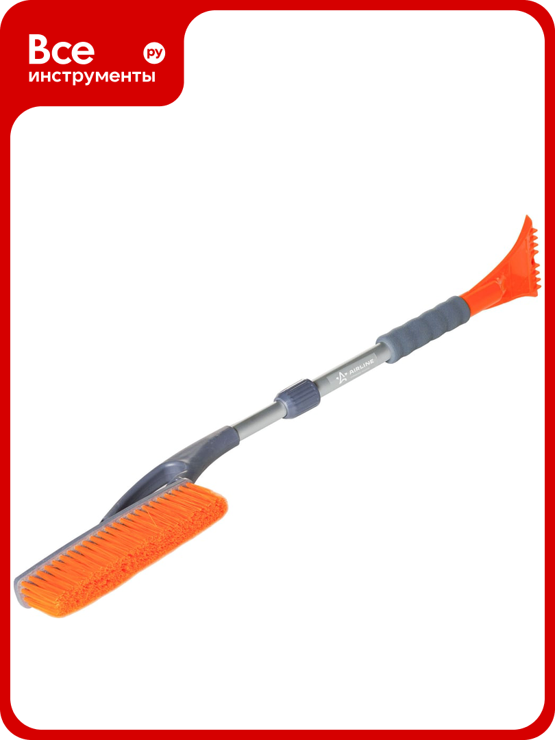 Щетка от снега и льда Airline с телескопической рукояткой и мягкой щетиной + скребок (78-100 см) AB-R-05