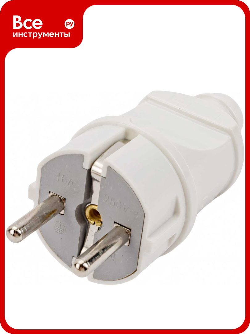 Вилка электрическая прямая с заземлением белая 16А 250В TDM ELECTRIC SQ1806-0003