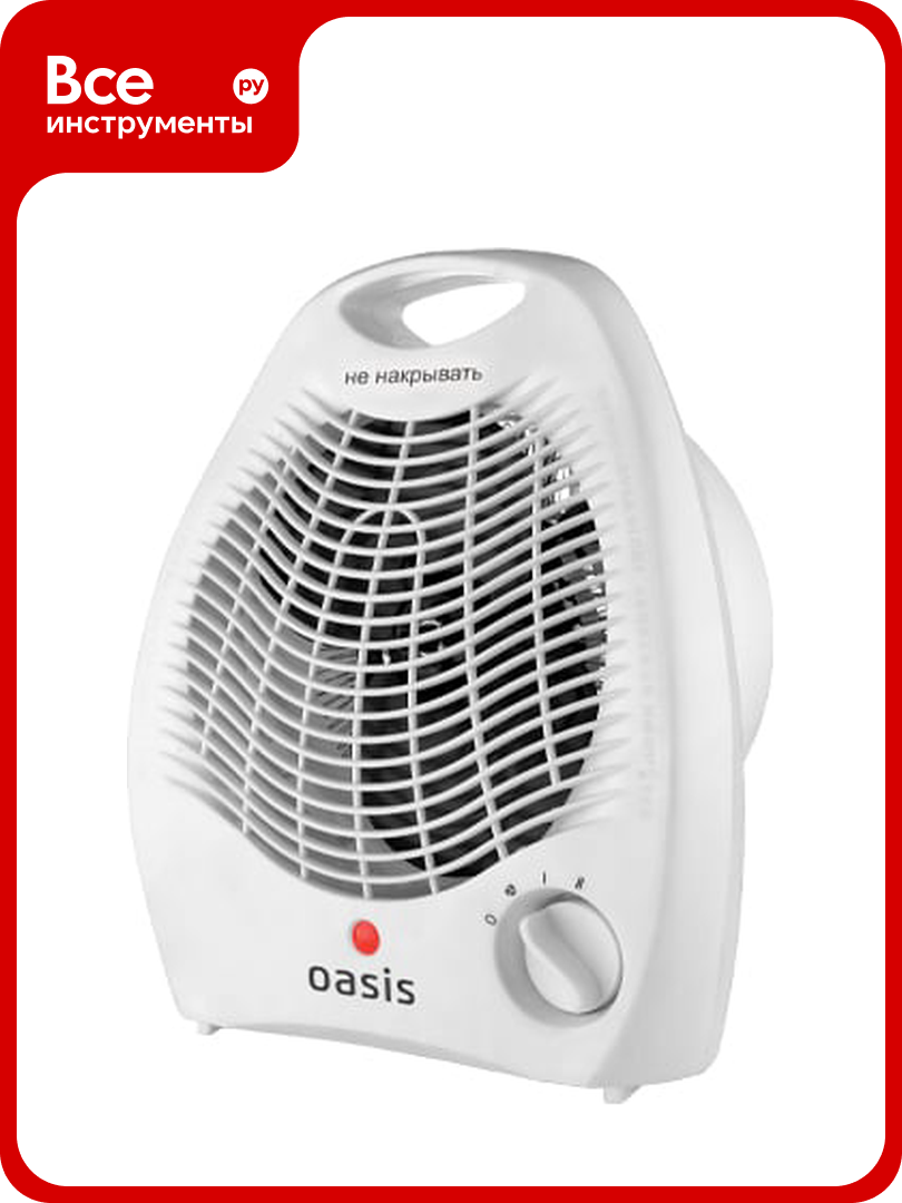 Тепловентилятор, OASIS, OASIS SD-20R 4640039485711, быстрого обогрева и создания, небольшой