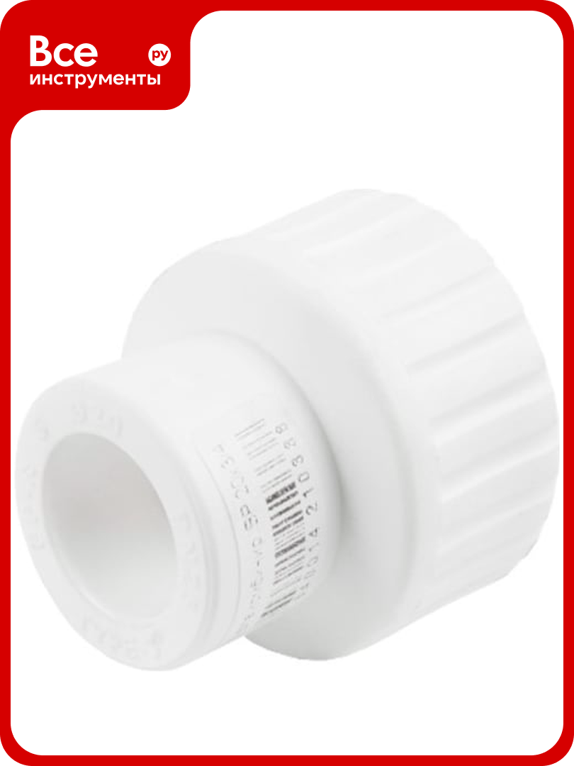 Муфта RTP PN25 комбинированная, внутренняя резьба, D32х3/4 мм 10657