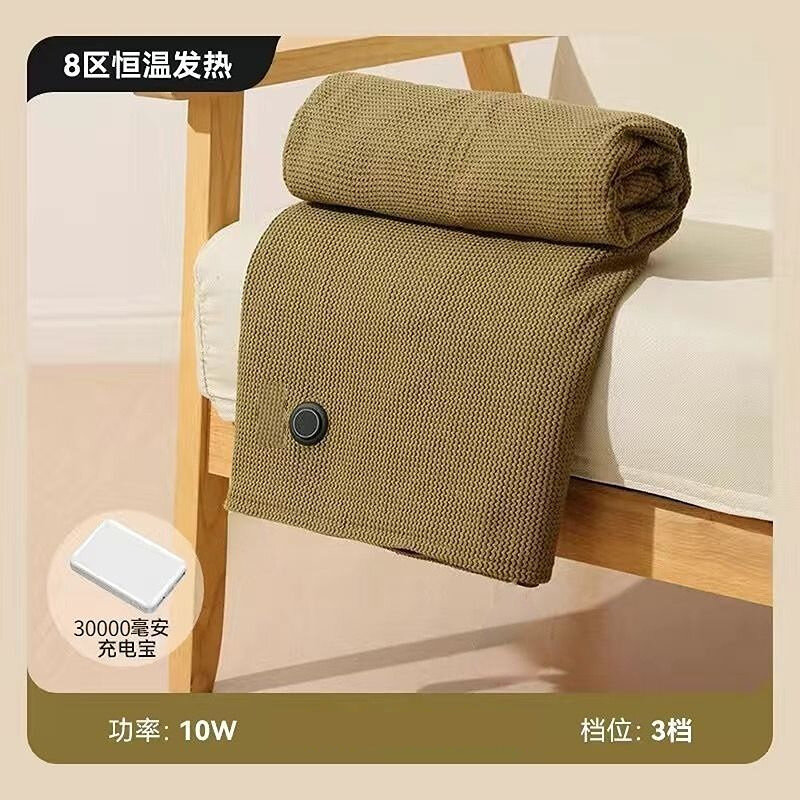 USB Теплый Платок Одеяло Электрическое Одеяло Маленькое Электрическое Отопительное Одеяло Накидка на Ноги Стираемый Домашний Отопительный Платок Yunshang