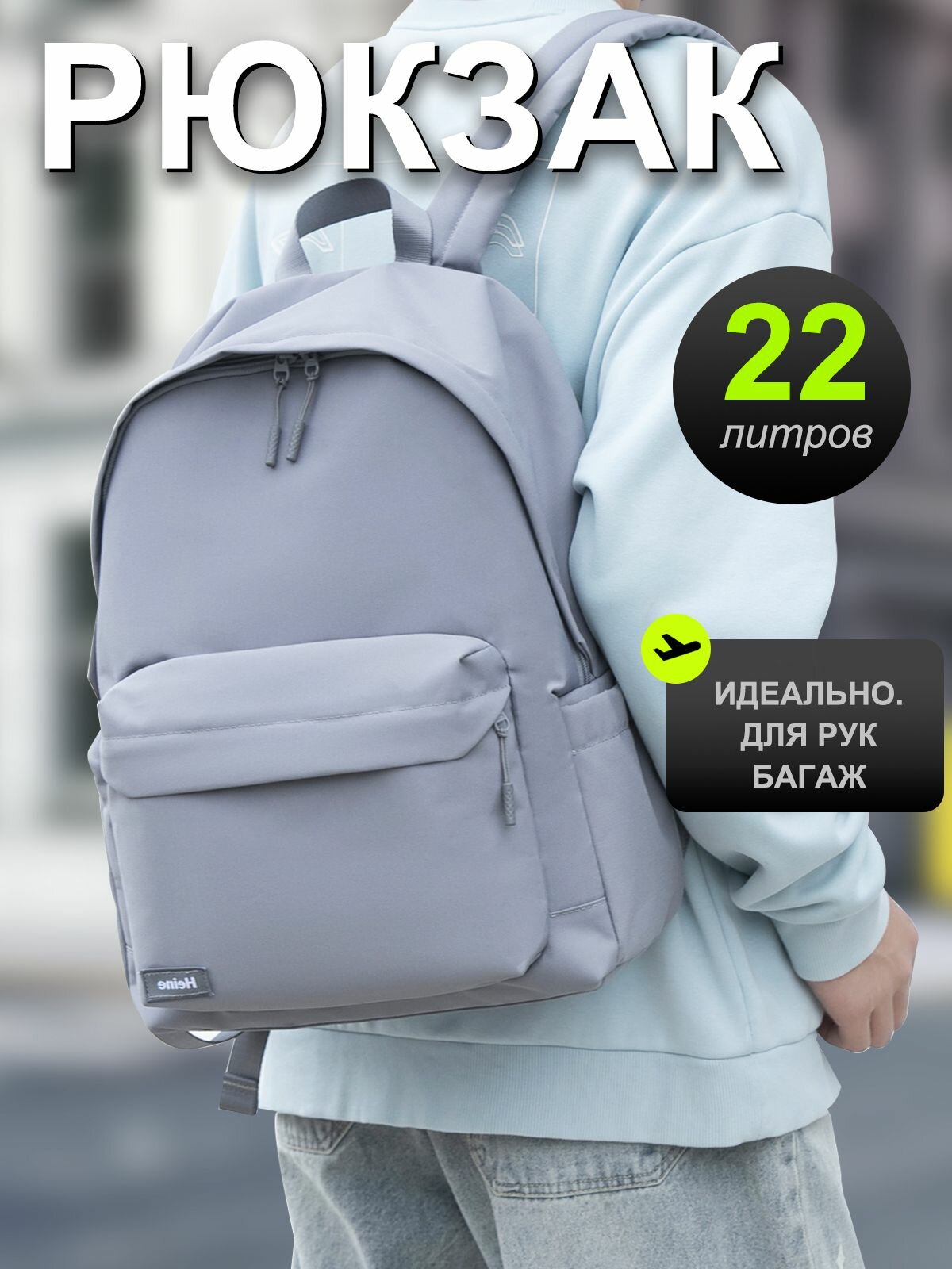 Сумка с двумя плечами большой вместимости, бизнес - компьютер, рюкзак, многофункциональный водонепроницаемый чемодан.