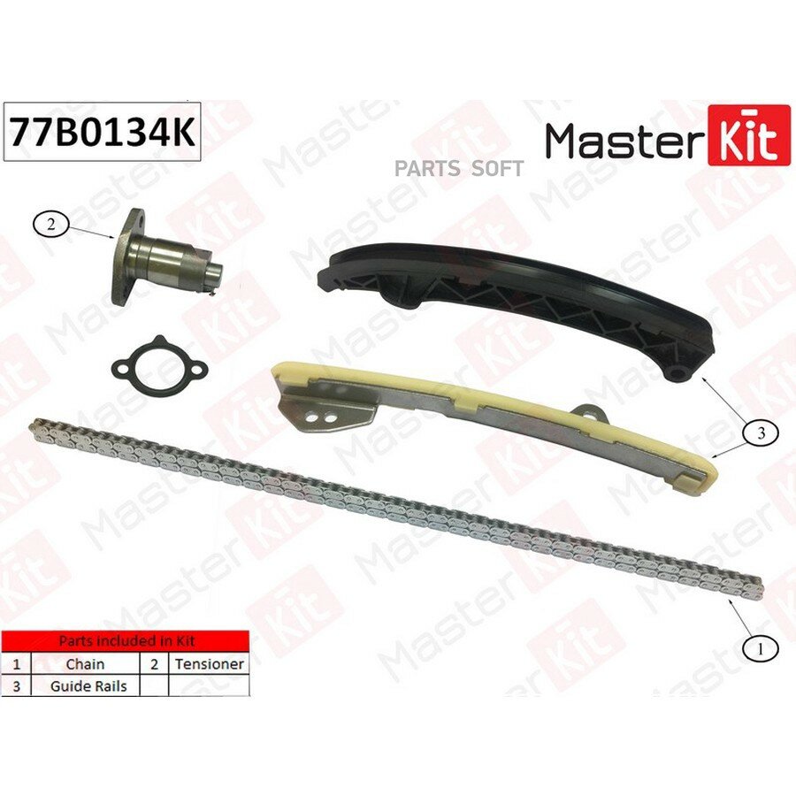 MASTERKIT 77B0134K 77B0134K Комплект цепи ГРМ Toyota/Lexus Rav-4/Avensis/NX 3ZR-FAE/3ZR-FE 09- (без звездочек) ()