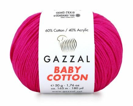 Пряжа Беби коттон - Baby cotton Gazzal (10 шт)