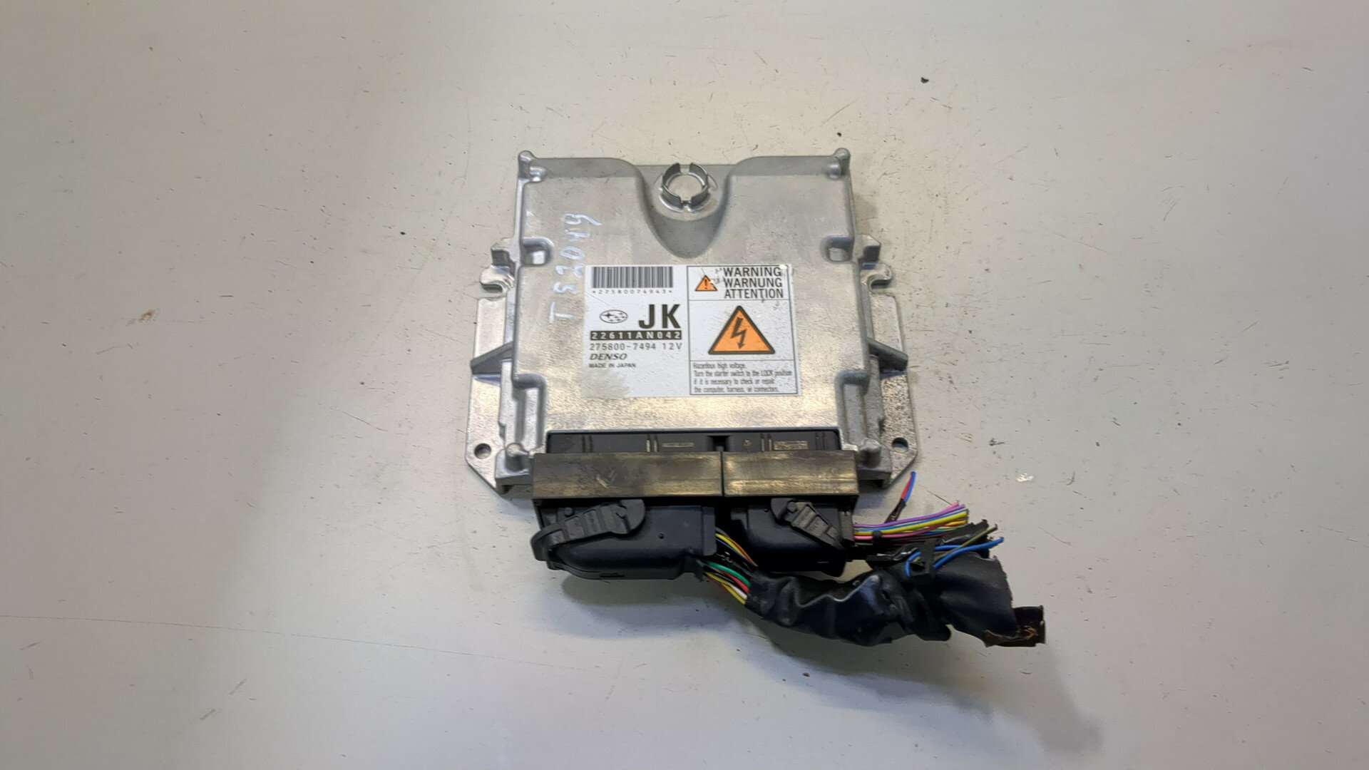 Блок управления двигателем Subaru Legacy (B13) Б/У