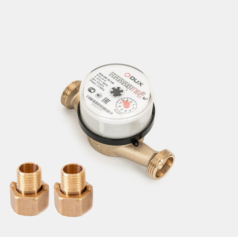 Счетчик для воды универсальный DUX, 15-110+КМЧ-15-ОК меж проверочный интервал 6 лет, установочная длина 110мм