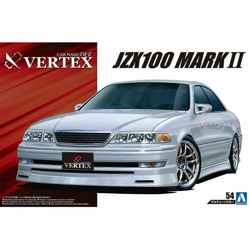 Сборная модель Машинка Aoshima 06350 1/24 scale Toyota Vertex JZX100 Mark II Tourer V 1998 model kit