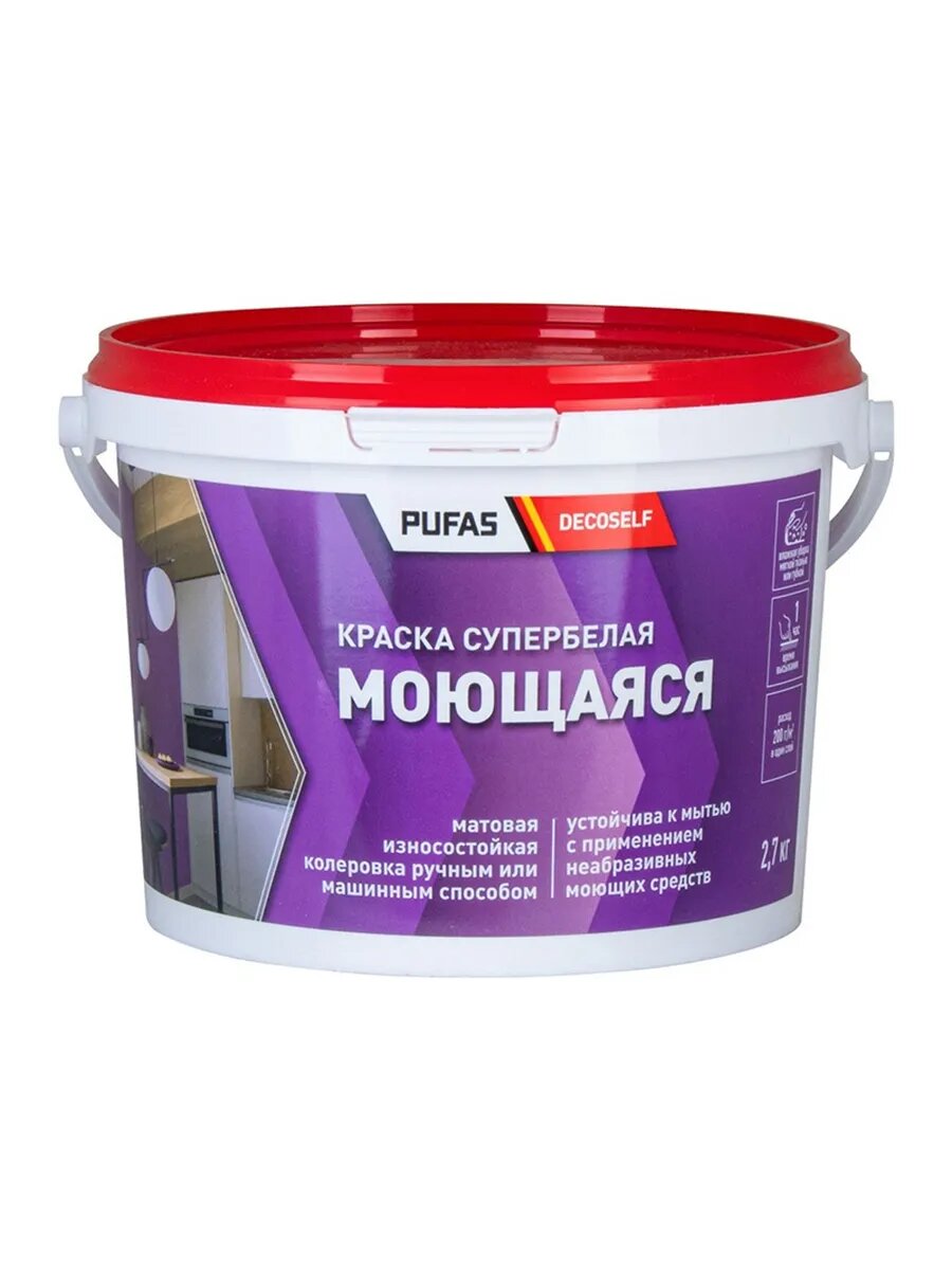 Краска водоэмульсионная моющаяся