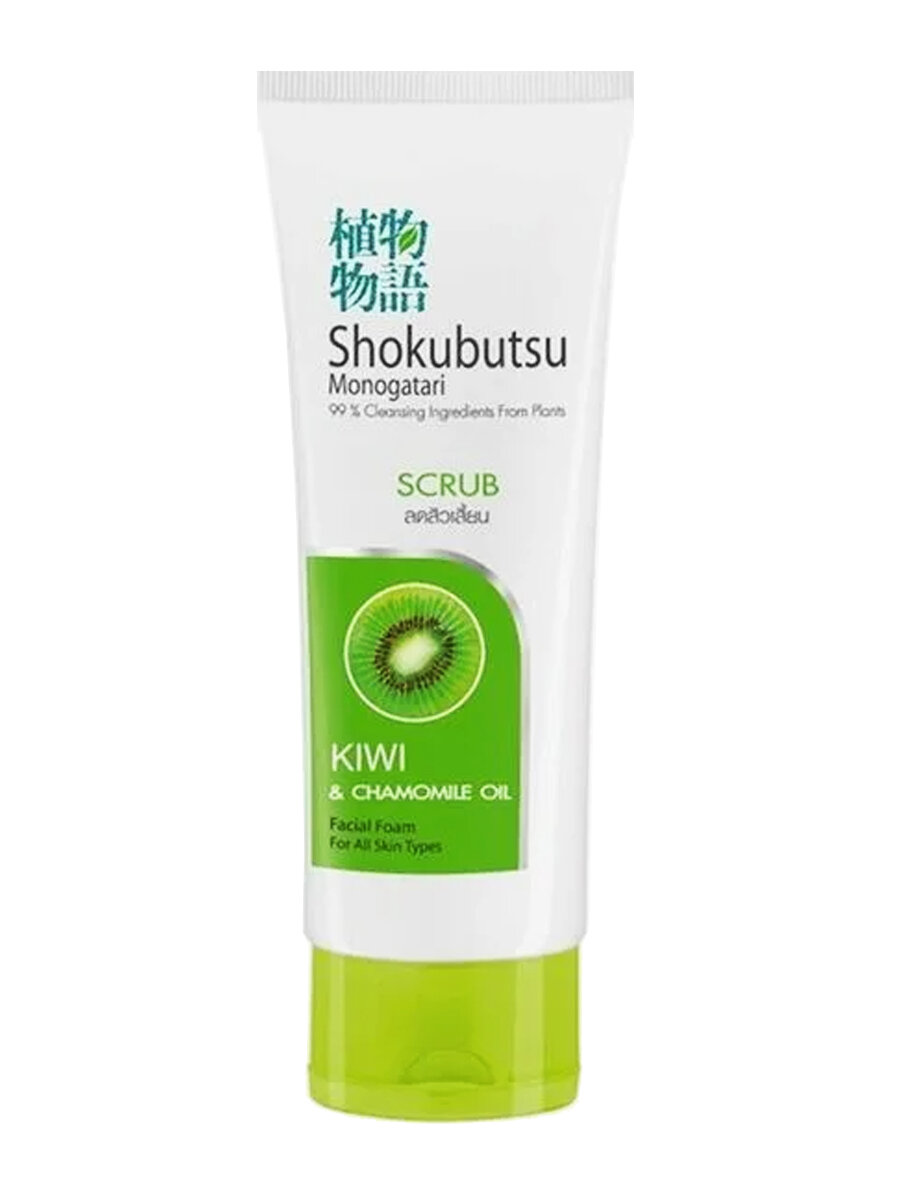 Shokubutsu Пенка для лица очищающая Facial Foam (Киви), 100 мл