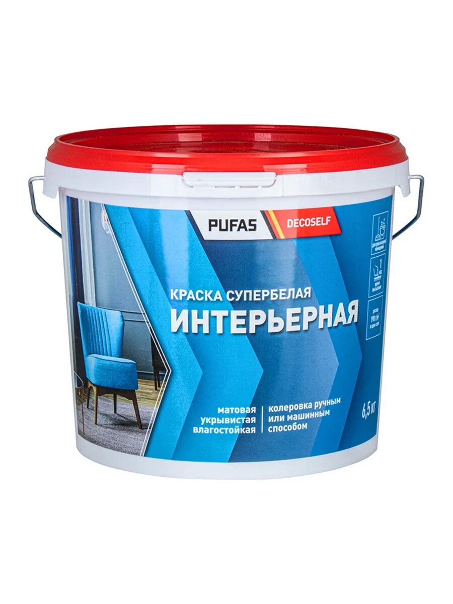 Краска PUFAS Decoself, интерьерная, цвет белый, матовая, 6,5 кг